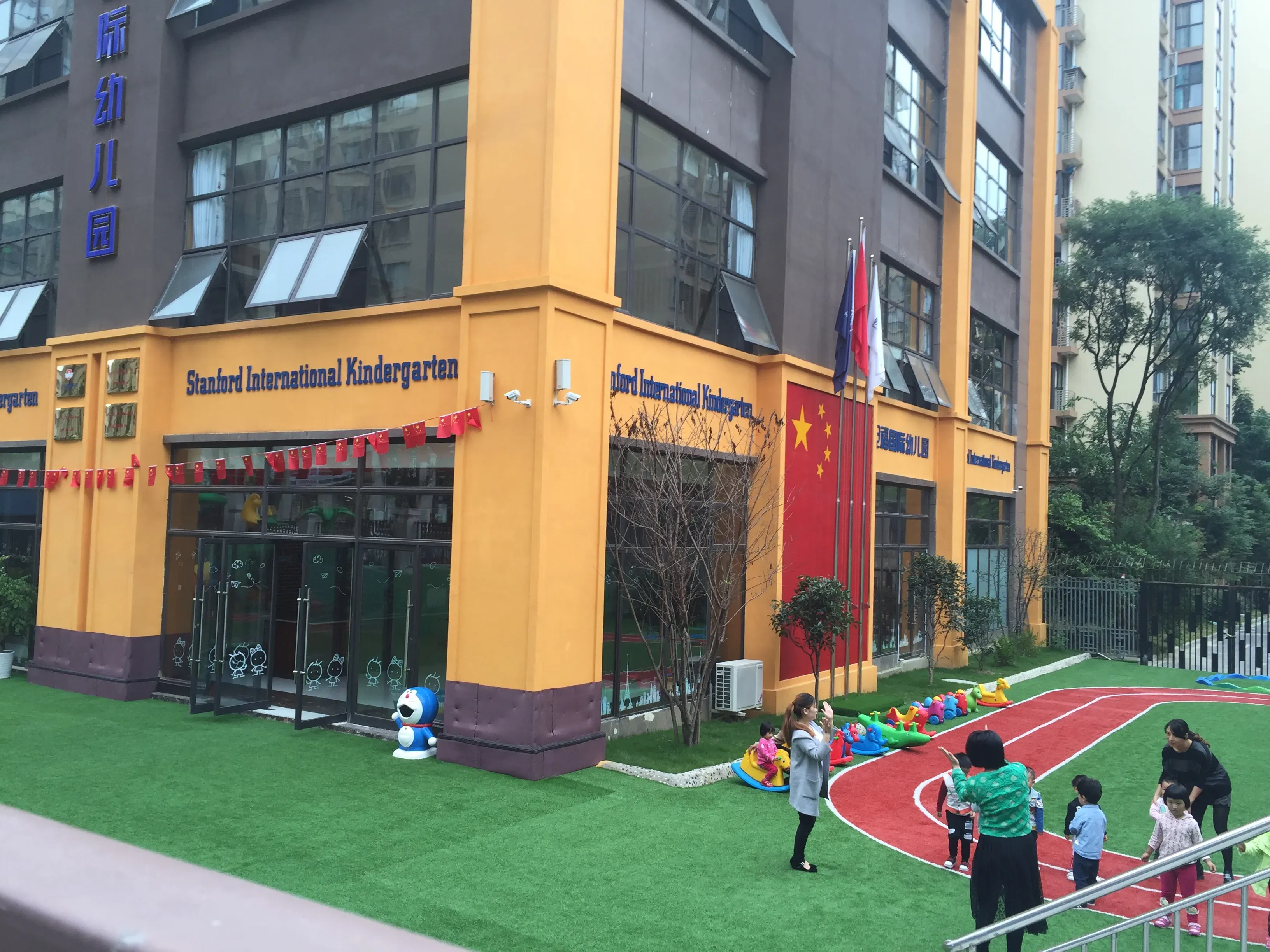 The Stanford International Kindergarten