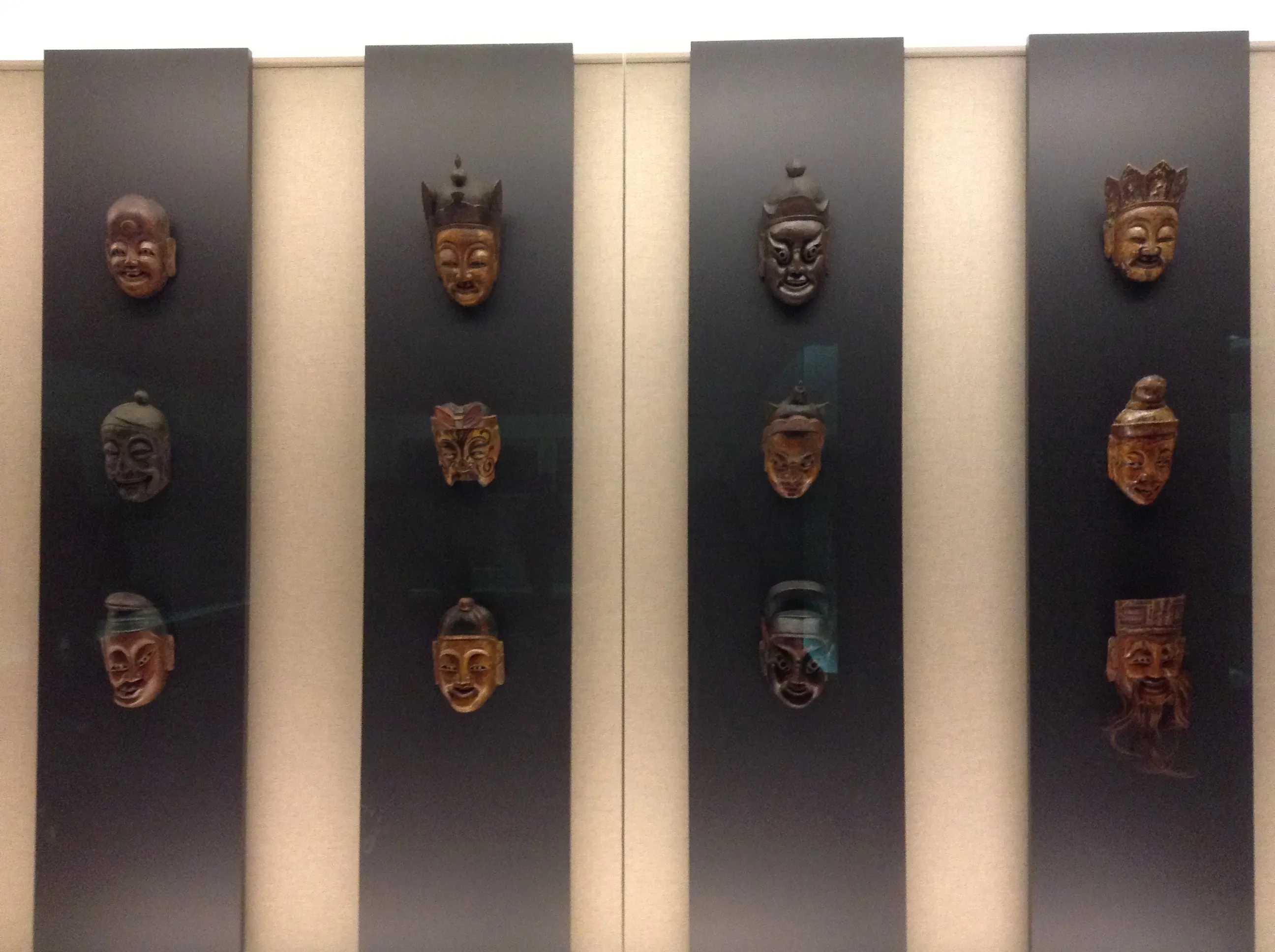 The Tibetan Citipati mask of life and death