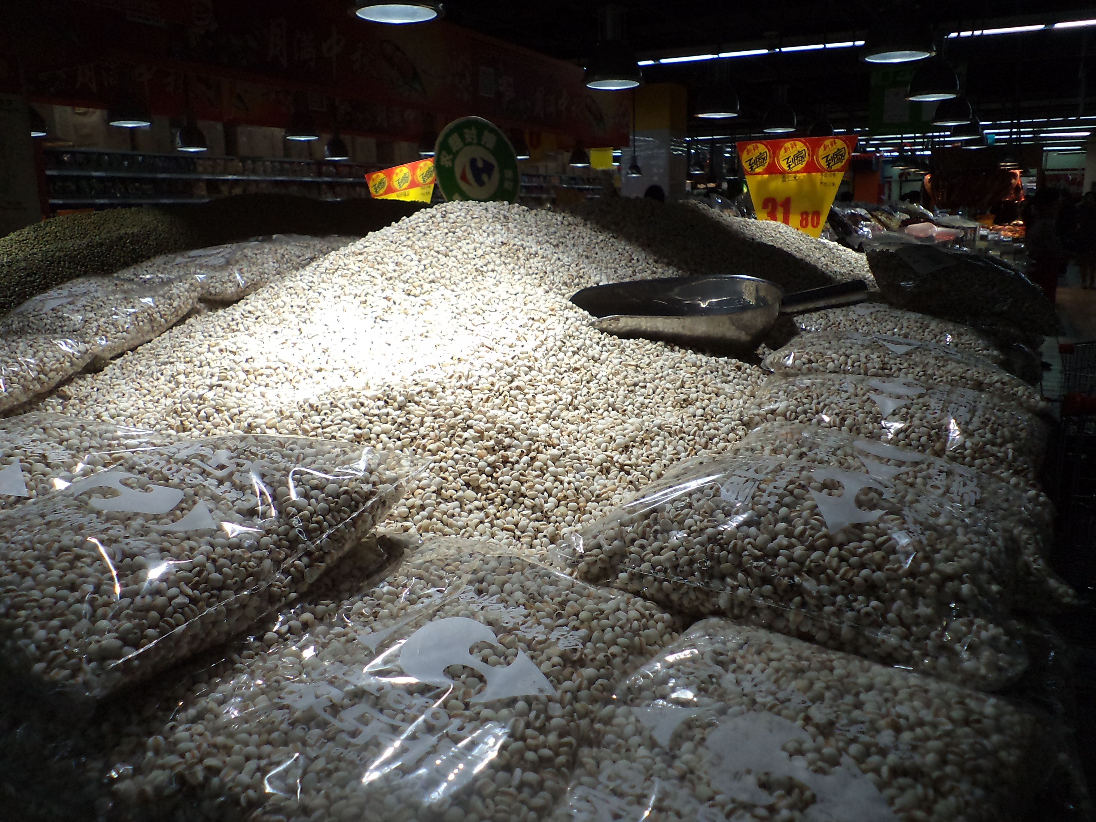 Have you bean to the Carrefour in China?